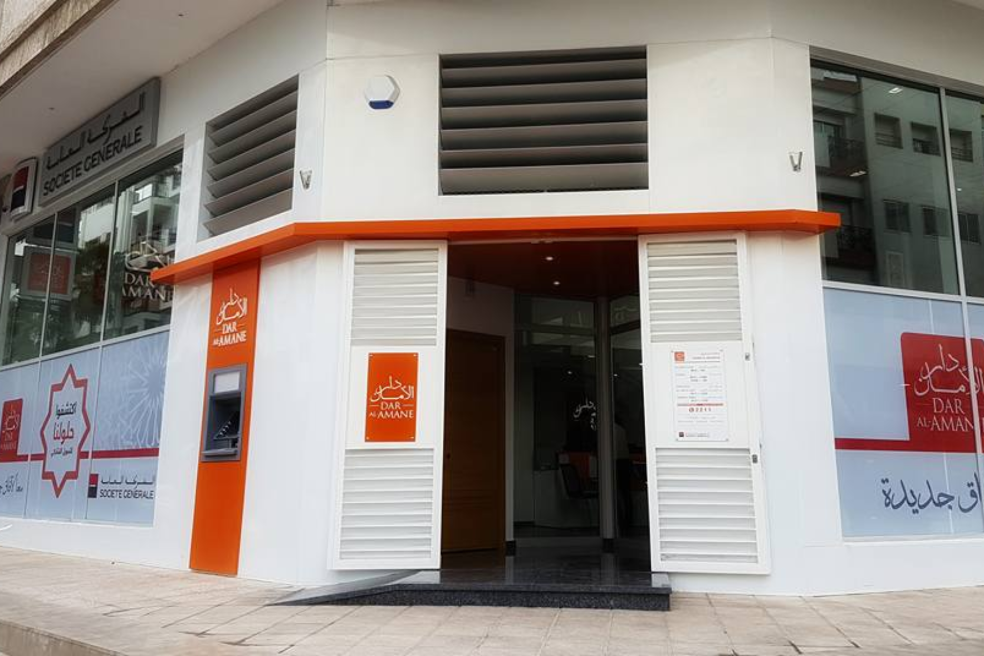 Consécration : Pour la 4ème fois. Dar Al Amane remporte le titre “Élu Service Client de l’Année ...